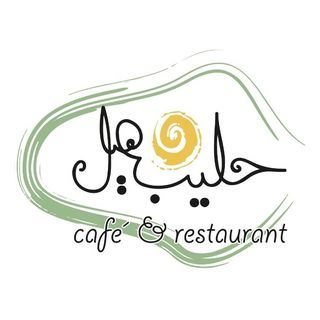 Places inside The Cube Mall - Kuwait | Kuwait Directory