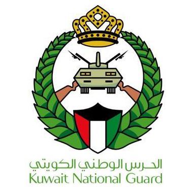 Kuwait National Guard KNG - Riggae | Daleeeel.com