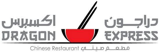 Dragon Express Restaurant - Kuwait | Daleeeel.com