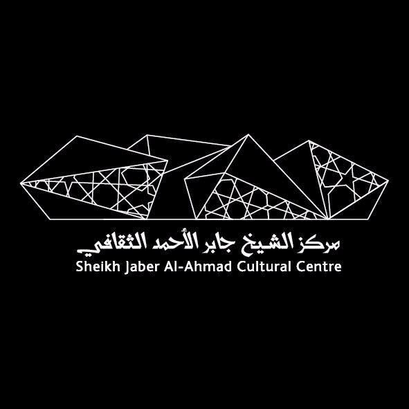 Sheikh Jaber Al Ahmad Cultural Centre (Opera House) - Kuwait | Daleeeel.com