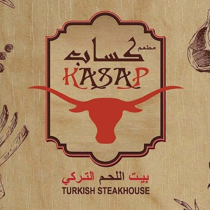 Kasap Restaurant - Kuwait | Daleeeel.com