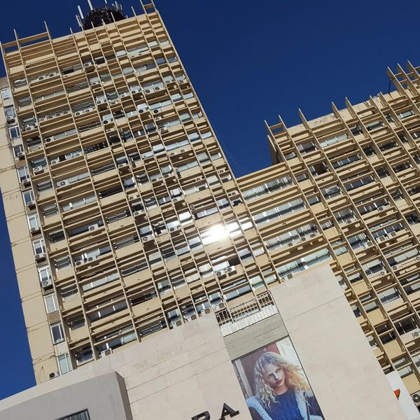 Concorde Galleria Complex - Verdun, Lebanon | Daleeeel.com