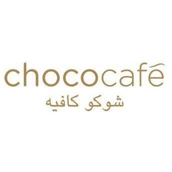 Branches & Locations of Choco Cafe in Kuwait | Daleeeel.com