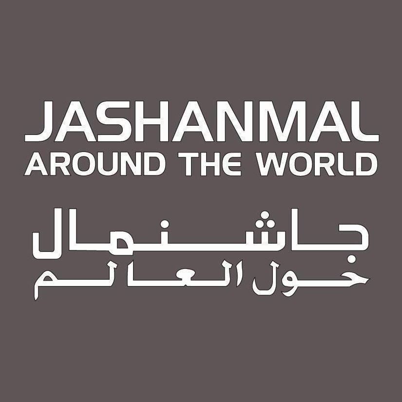 Jashanmal Around the World - UAE | Daleeeel.com