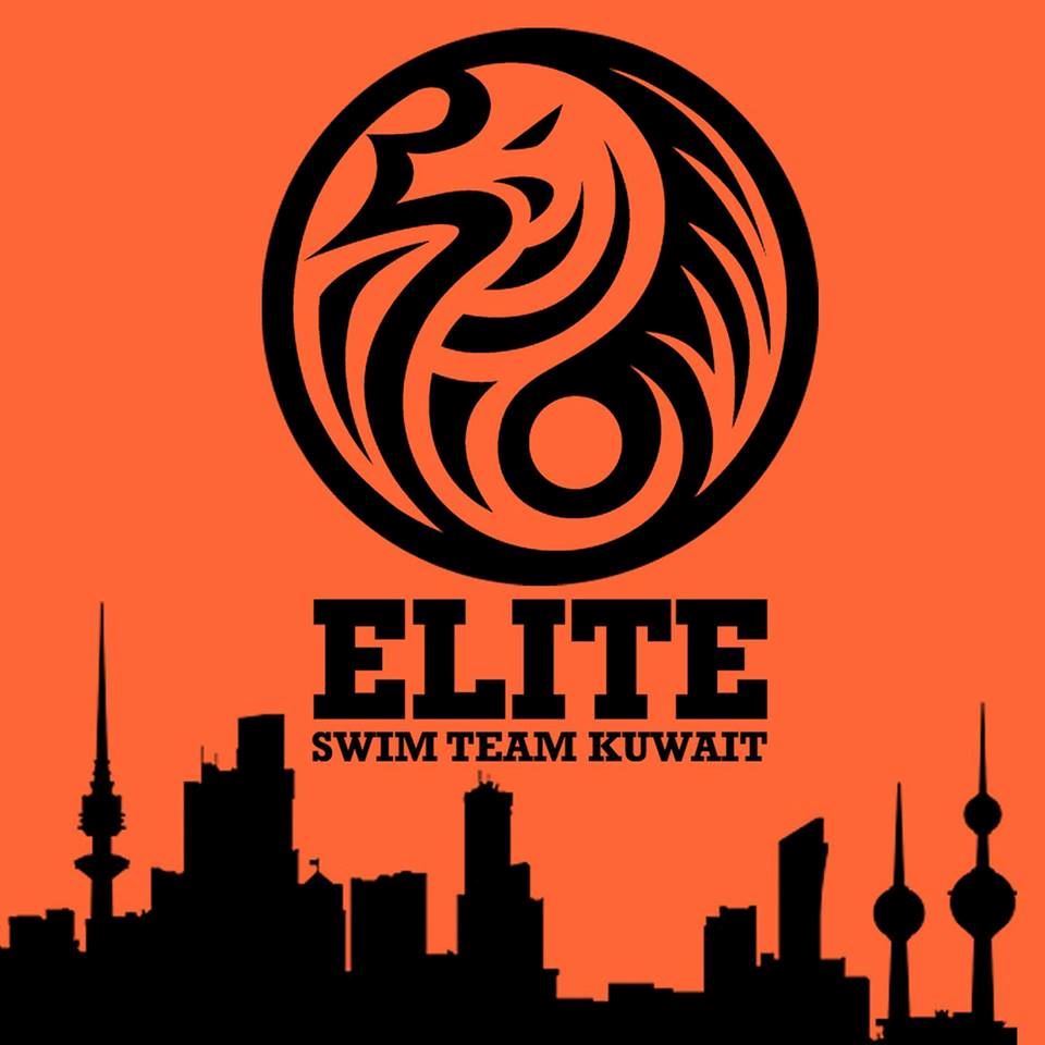Elite Swim Team Kuwait (Management) - Hawally, Kuwait | Daleeeel.com