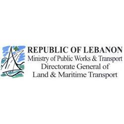 Ministry of Public Works & Transport - Faiyadiyeh , Lebanon | Daleeeel.com
