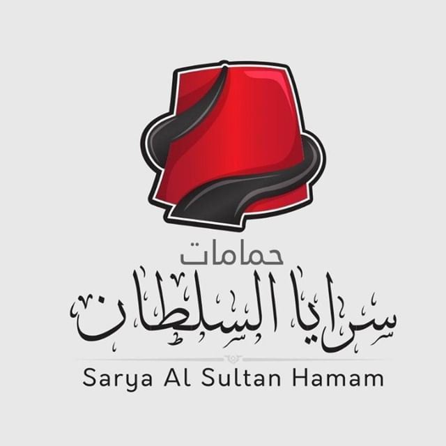 Saraya Al Sultan Hamam - Salmiya, Kuwait | Daleeeel.com