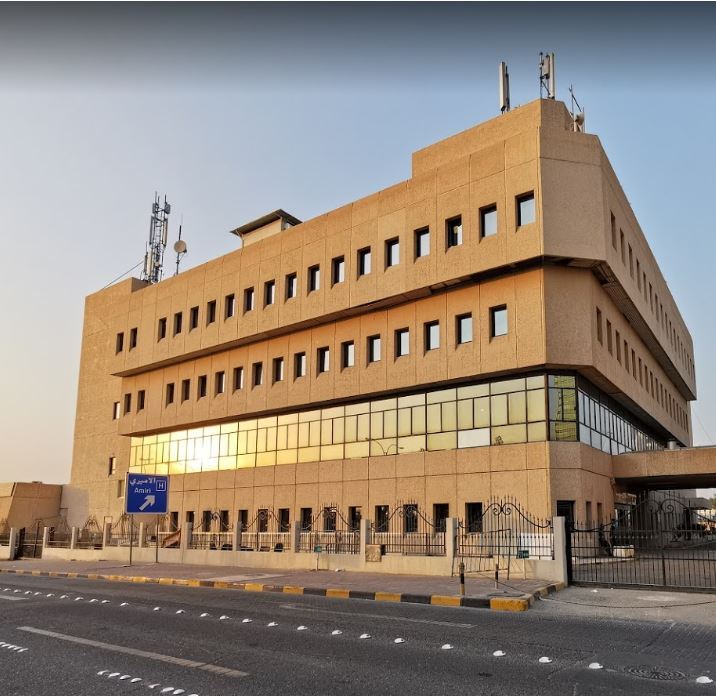 Thunayan Al Ghanim Gastroenterology Center - Sharq, Kuwait | Daleeeel.com