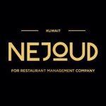 Nejoud Restaurant Management Co. - Kuwait | Daleeeel.com