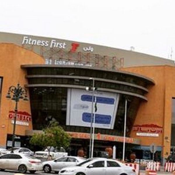 Places inside Localizer Mall - Al Olaya, KSA | Daleeeel.com