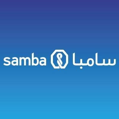 Samba Bank - Ash Shuhada (Granada Mall) Branch - KSA | Daleeeel.com