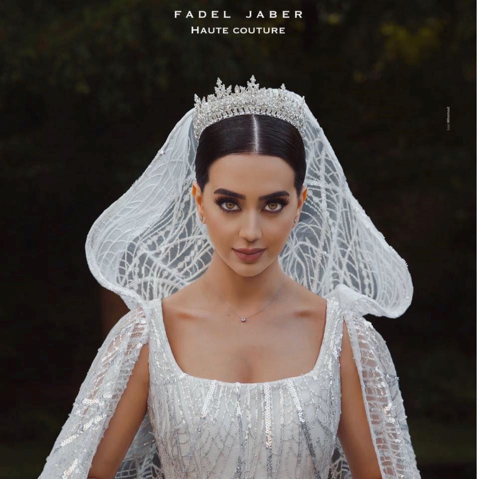 Fadel Jaber - Beirut - Lebanon | Daleeeel.com