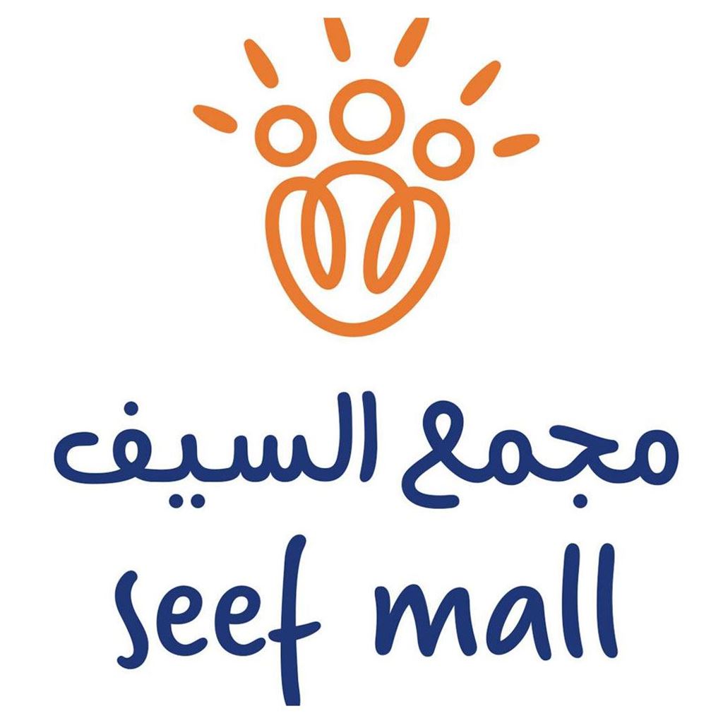 Seef Mall - Seef, Bahrain | Daleeeel.com