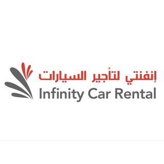Infinity Car Rental - Kuwait | Daleeeel.com