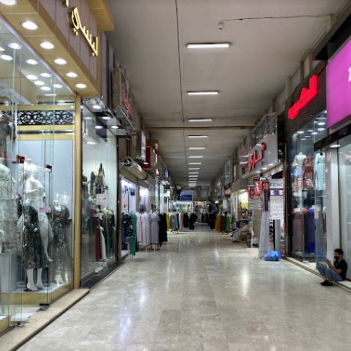 Al Majd Mall - Ar Rabwah - Riyadh, Saudi Arabia | Daleeeel.com