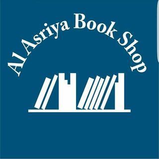 Al-Asriya Bookshop - Zahra (360 Mall) Branch - Hawalli, Kuwait ...