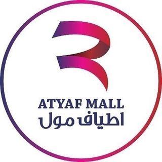 Atyaf Mall - Al Yarmuk - Saudi Arabia | Daleeeel.com