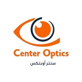 Center Optics - Salmiya (Terrace Mall) Branch - Kuwait | Daleeeel.com