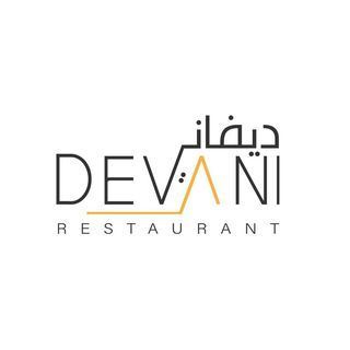 Devani Restaurant - Sharq (Assima Mall) - Kuwait | Daleeeel.com
