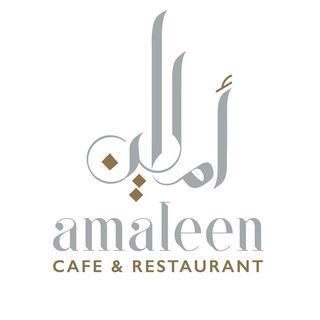 Amaleen Cafe & Restaurant - Downtown Beirut Branch - Lebanon | Daleeeel.com