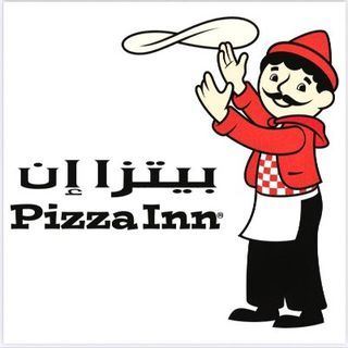 Pizza Inn Restaurant - Kuwait | Daleeeel.com