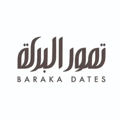 Baraka Dates - Kuwait | Daleeeel.com