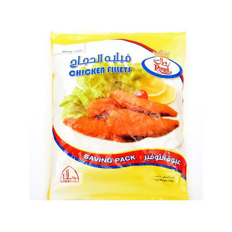 Royal Chicken Fillets | Daleeeel.com