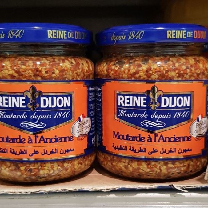 Reine Dijon Mustard Paste | Daleeeel.com
