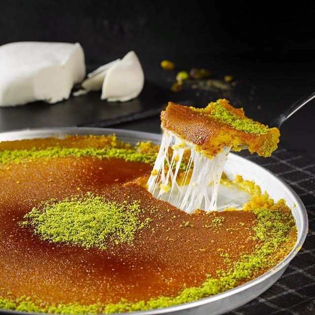 Kanafeh | Daleeeel.com