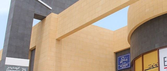 Places inside Sea View Mall - Kuwait | Kuwait Directory