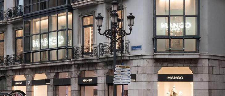 Mango - Hawalli (The Promenade Mall) Branch - Kuwait | Kuwait Directory