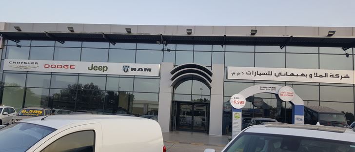 Dodge Spare Parts Kuwait | Reviewmotors.co