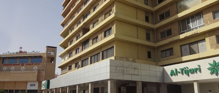 News & Articles related to Commercial Bank of Kuwait - Al Tijari CBK ...