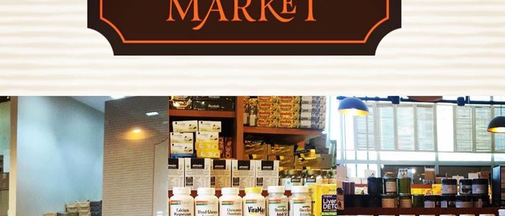 Health Planet Co. Food Supplement - Fahaheel (Al Kout Mall) Branch ...