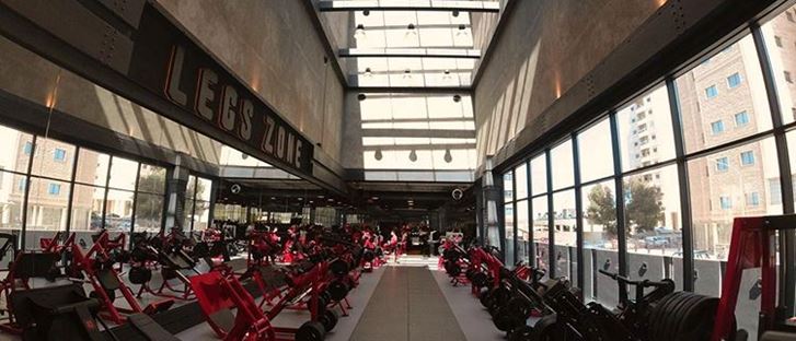 Oxygen Fitness Center - Riggae 1 Branch - Kuwait | Kuwait Directory