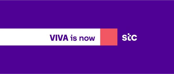 stc - Mahboula (Marina Towers) Branch - Kuwait | Kuwait Directory