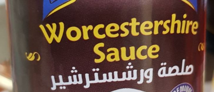 Monarch Worcestershire Sauce | Global Directory