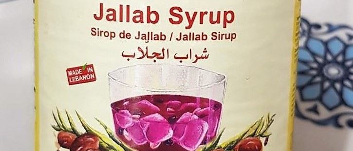 Chtaura Jallab Syrup | Global Directory